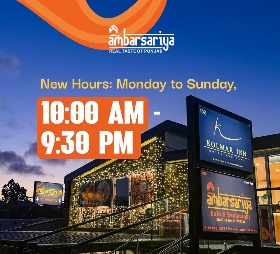 Ambarsariya - Authentic Punjabi Restaurant | Real Taste of Punjab